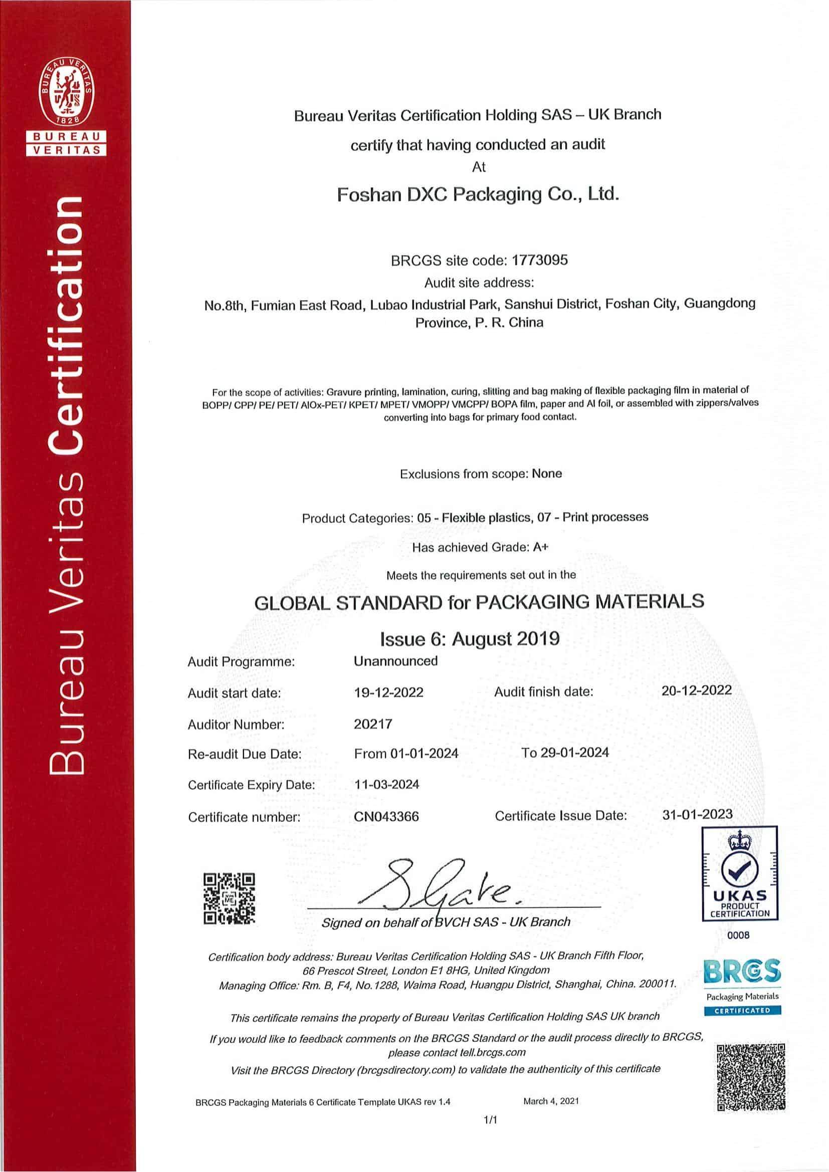 Certificates - Custom Flexible Packaging Manufacturer since 2005