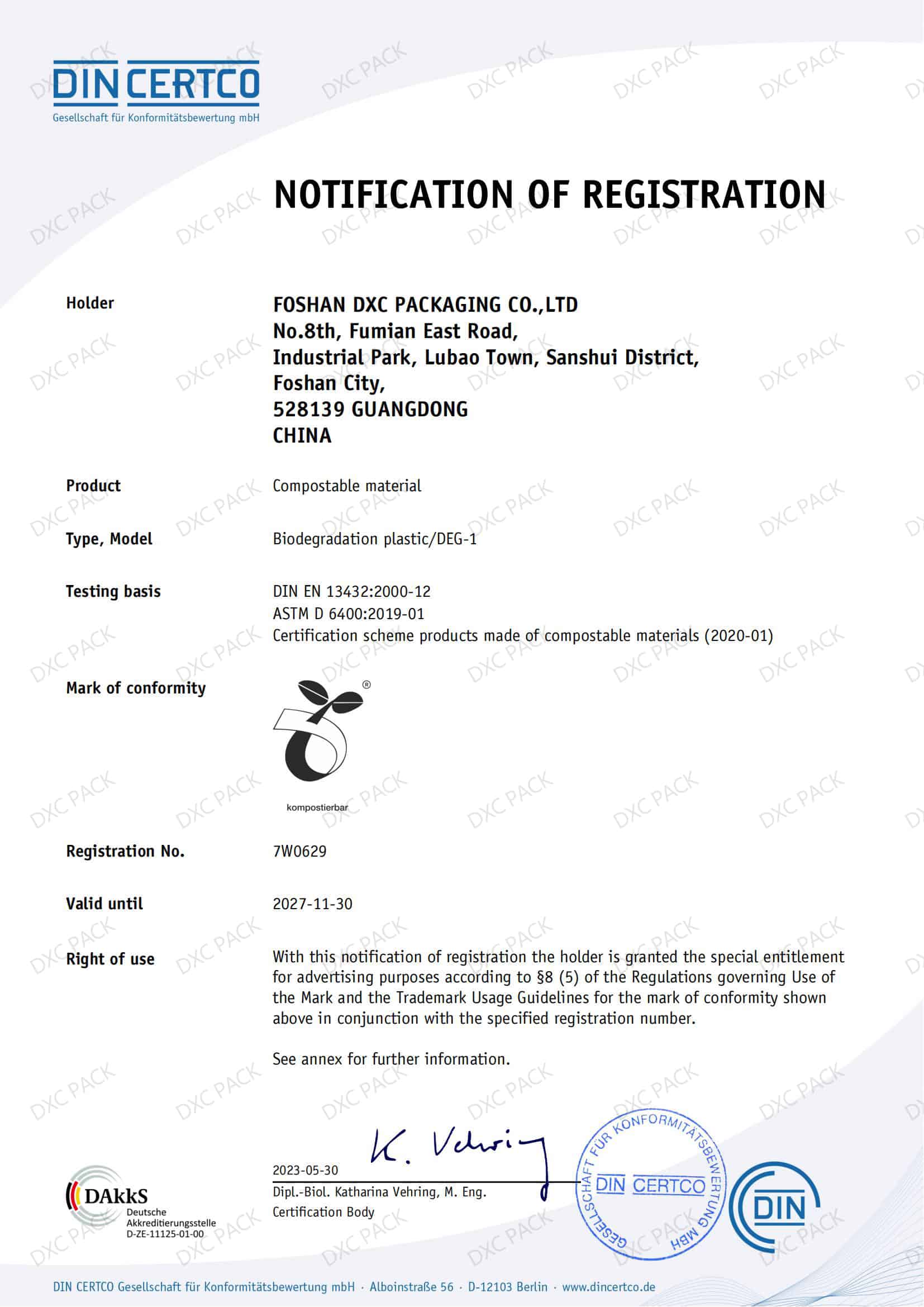 Certificates - Custom Flexible Packaging Manufacturer in China